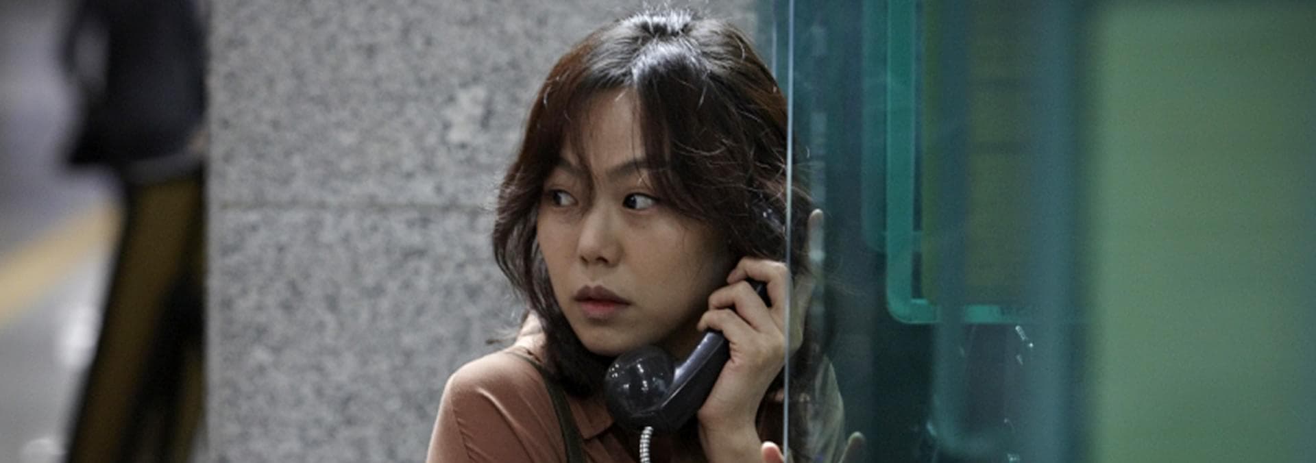 Watch Helpless (2012) - Free Movies | Tubi