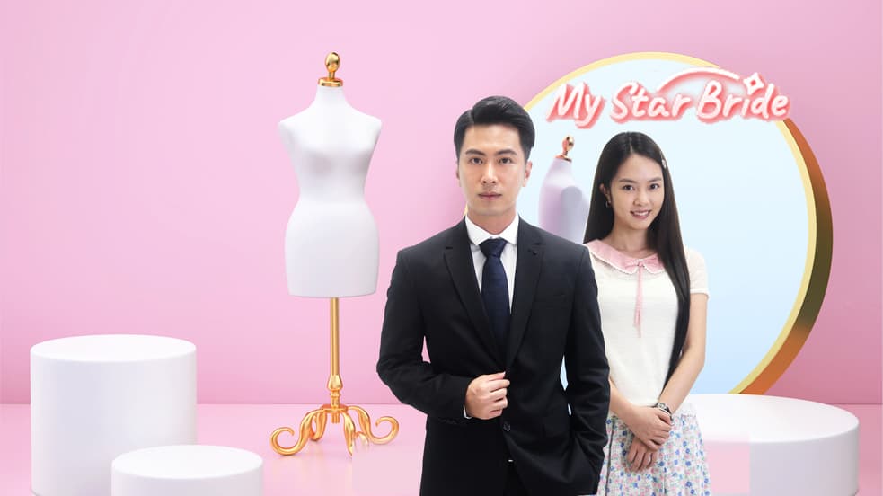 Watch My Star Bride Streaming Online | Tubi Free TV