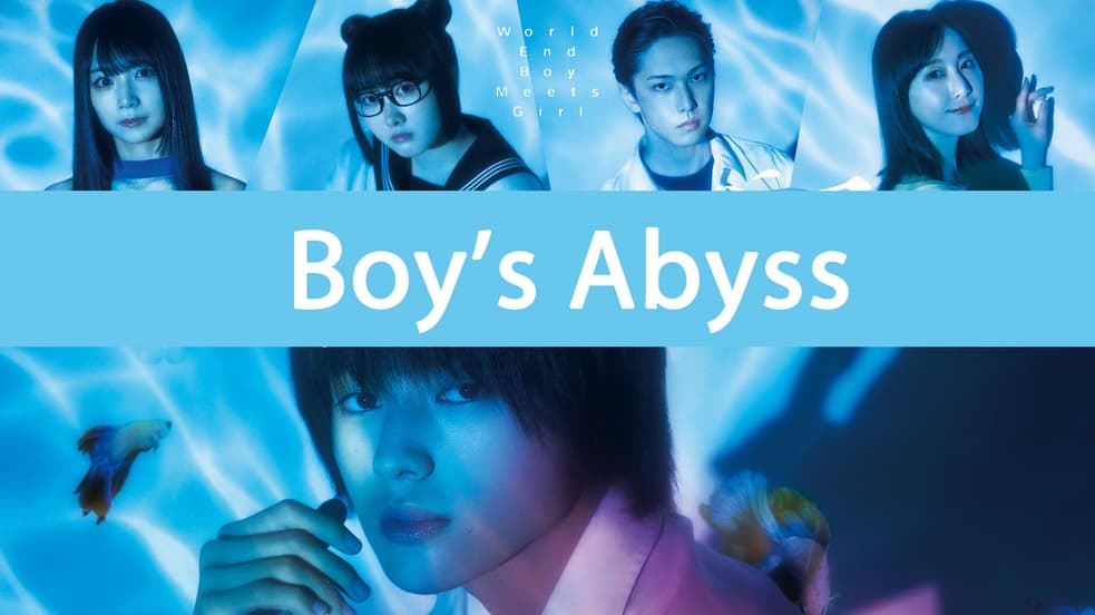 Watch Boy's Abyss Streaming Online | Tubi Free TV