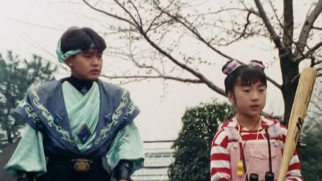 Watch Super Sentai Zyuranger - Free TV Shows | Tubi