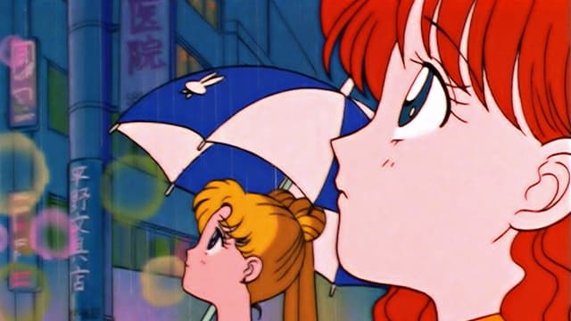 Watch Sailor Moon S01:E40 - The Legendary Lake Yokai: the Bond of Usagi ...