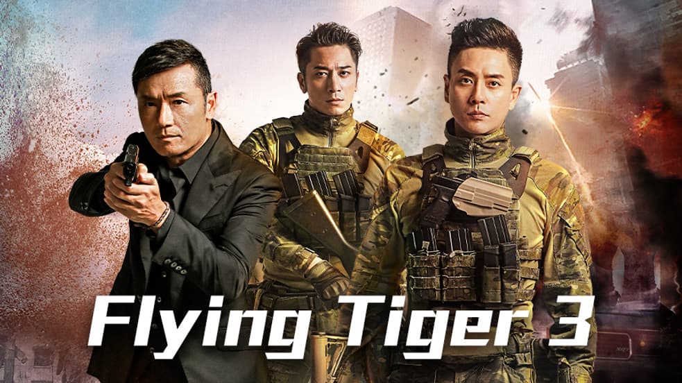 Watch Flying Tiger 3 - Free TV Shows | Tubi
