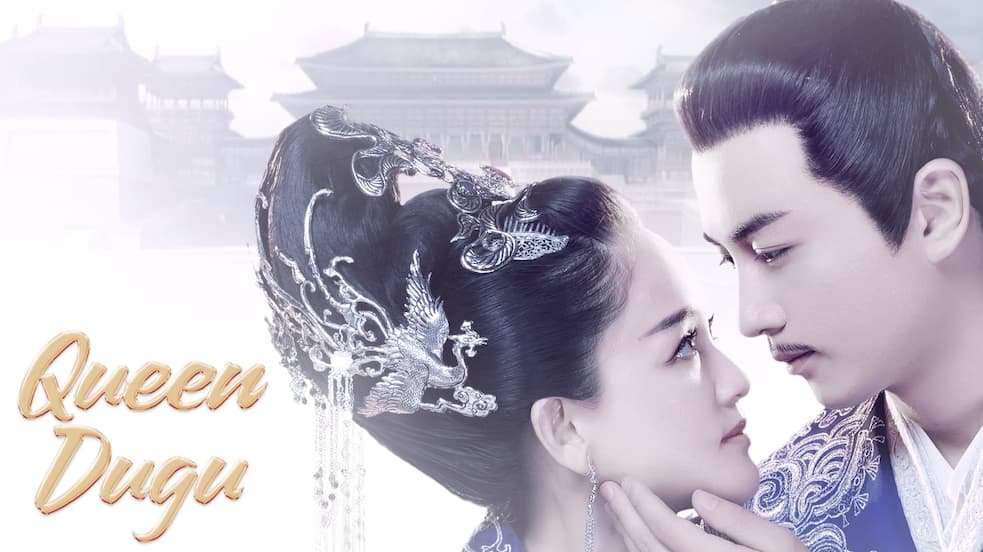 Watch Queen Dugu Streaming Online | Tubi Free TV