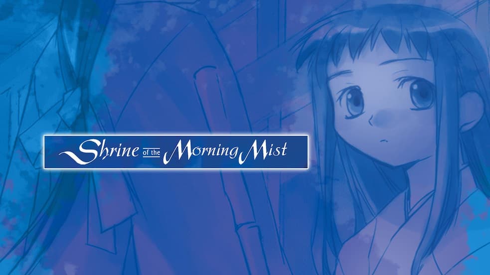 Watch Shrine of the Morning Mist (Dubbed) Streaming Online | Tubi Free TV