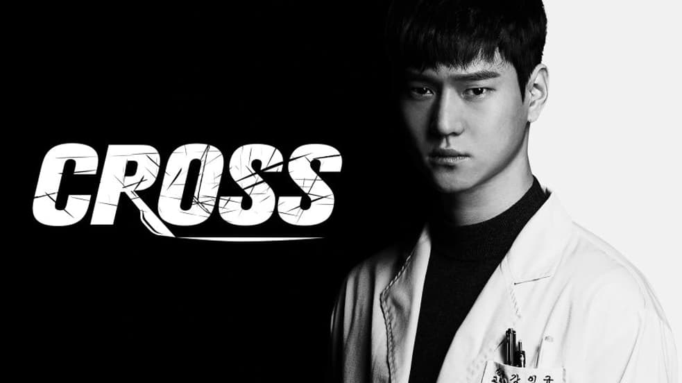 Watch Cross Streaming Online | Tubi Free TV