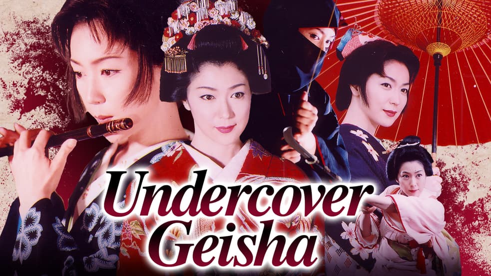 Watch Undercover Geisha - Free TV Shows | Tubi
