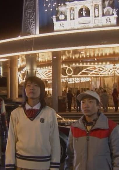 Watch Ultraman Max S01:E33 - Welcome to Earth! (Pt. 1): The Science of ...