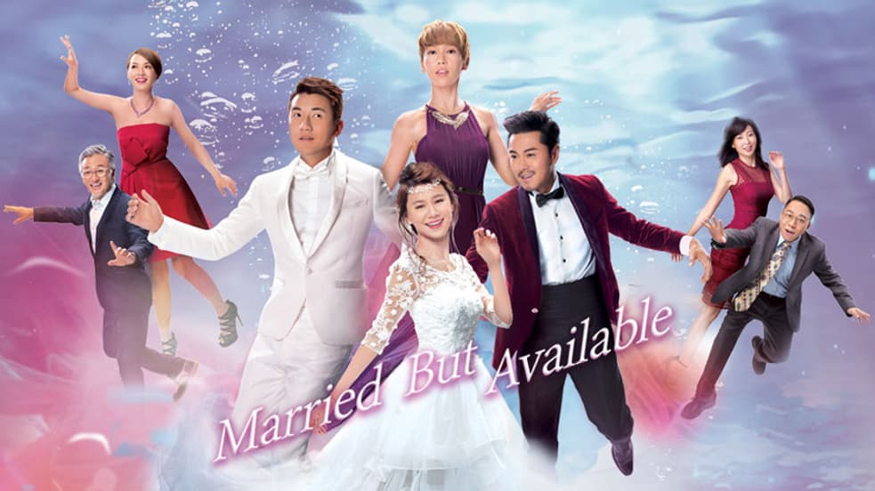 Watch Married but Available Stream en línea | Tubi TV Gratis