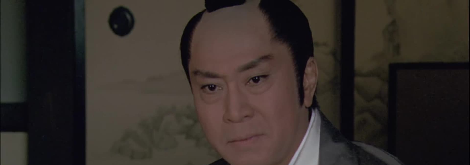 Watch Magistrate Ooka Eichizen S01 E07 The Woman From The Past