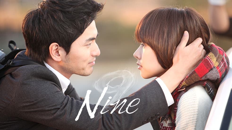 Watch Nine Streaming Online | Tubi Free TV