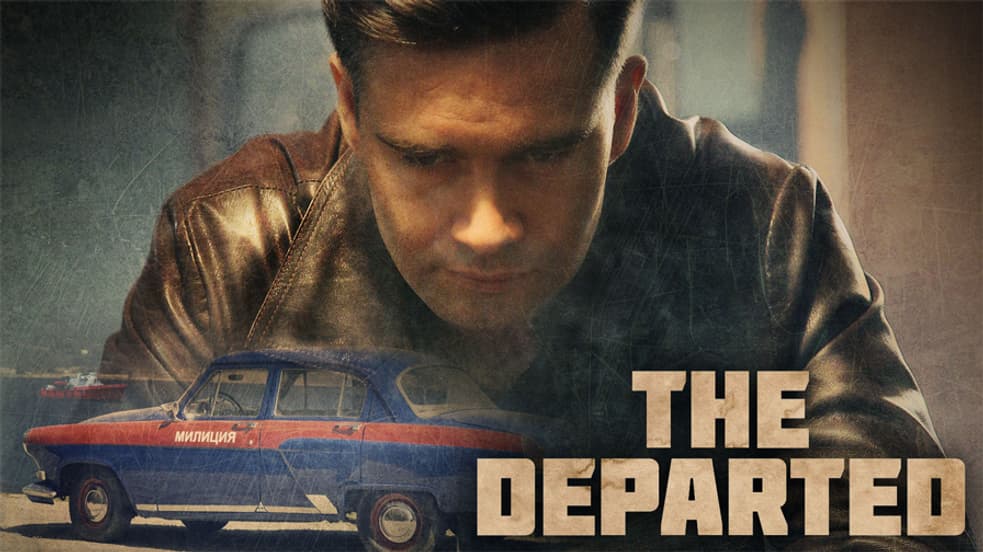 Watch The Departed Streaming Online | Tubi Free TV