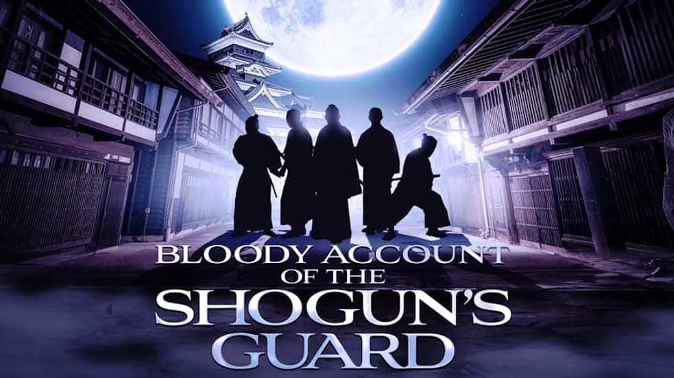 Watch Bloody Account of the Shogun's Guard Streaming Online | Tubi Free TV