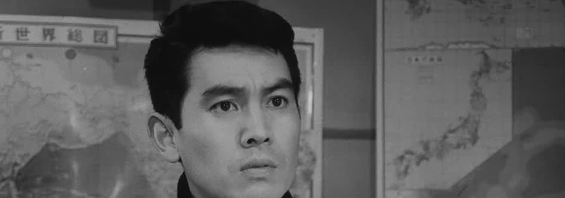 Watch Ultra Q S01:E05 - Peguila Is Here! - Free TV Shows | Tubi