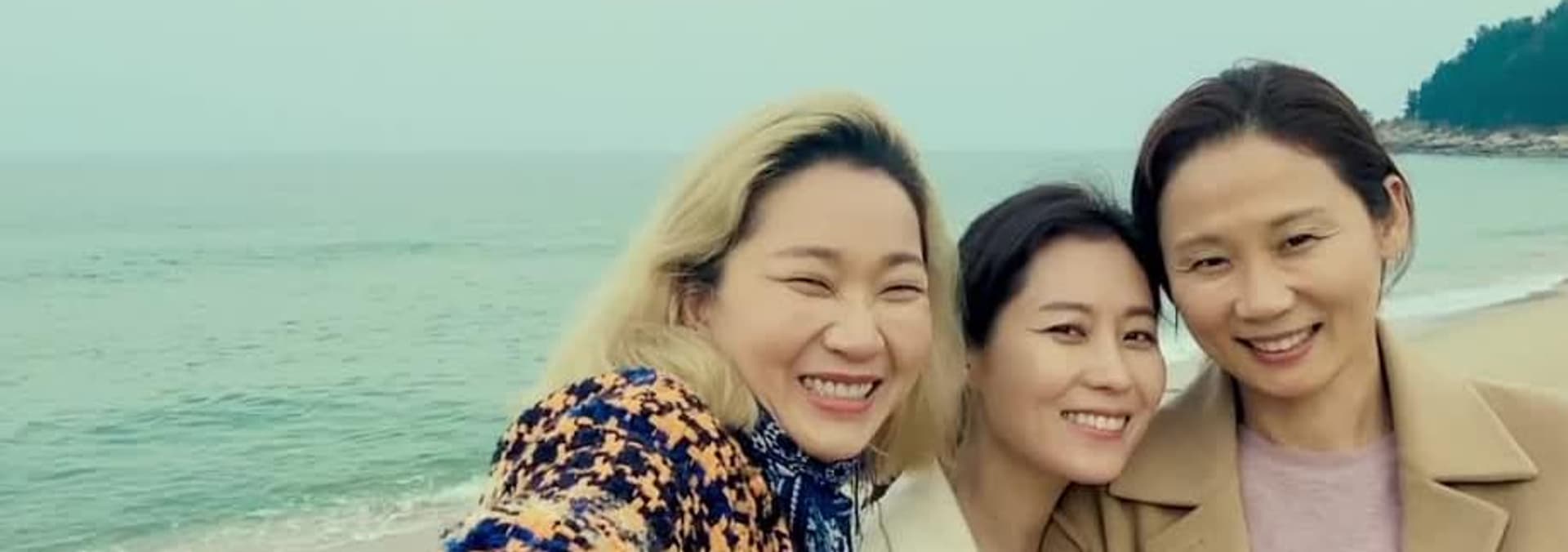 Watch Three Sisters (2020) - Free Movies | Tubi