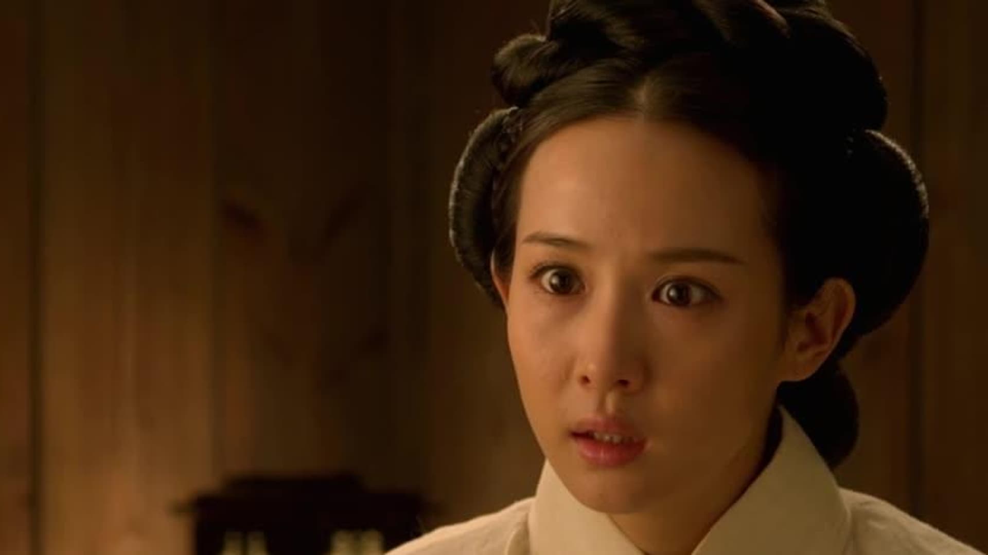 Watch The Concubine (2012) - Free Movies | Tubi