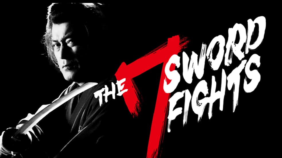 Watch The 7 Sword Fights Streaming Online | Tubi Free TV