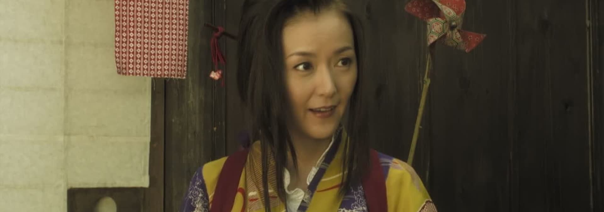 Watch Samurai Cat S01:E07 - Episode 7 - Free TV Shows | Tubi