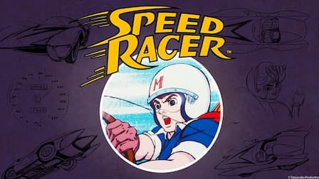 Watch Speed Racer (Dubbed) - Free TV Shows | Tubi