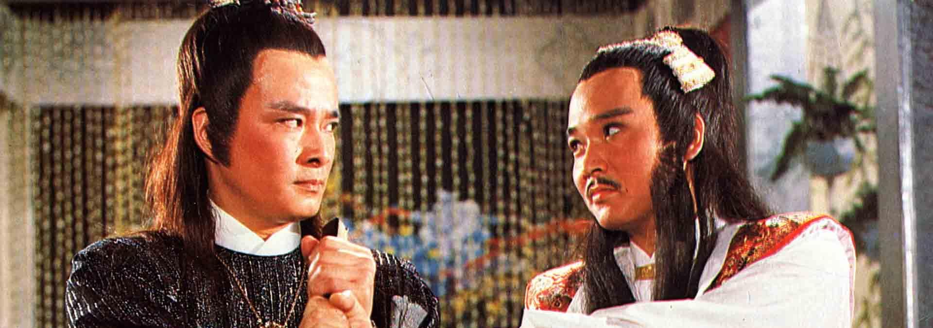 Watch Silver Hermit From Shaolin (The Silver Spear) (1 - Free Movies | Tubi