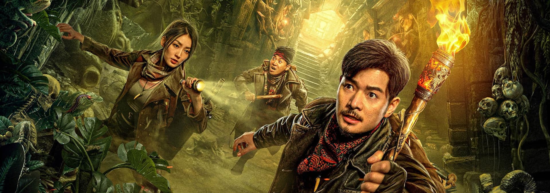 Watch Crypt Raiders (2023) - Free Movies | Tubi