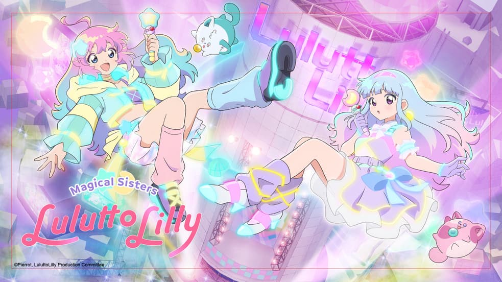 Watch Magical Sisters LuluttoLilly Streaming Online | Tubi Free TV