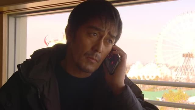 Watch DCU: Deep Crime Unit Streaming Online | Tubi Free TV