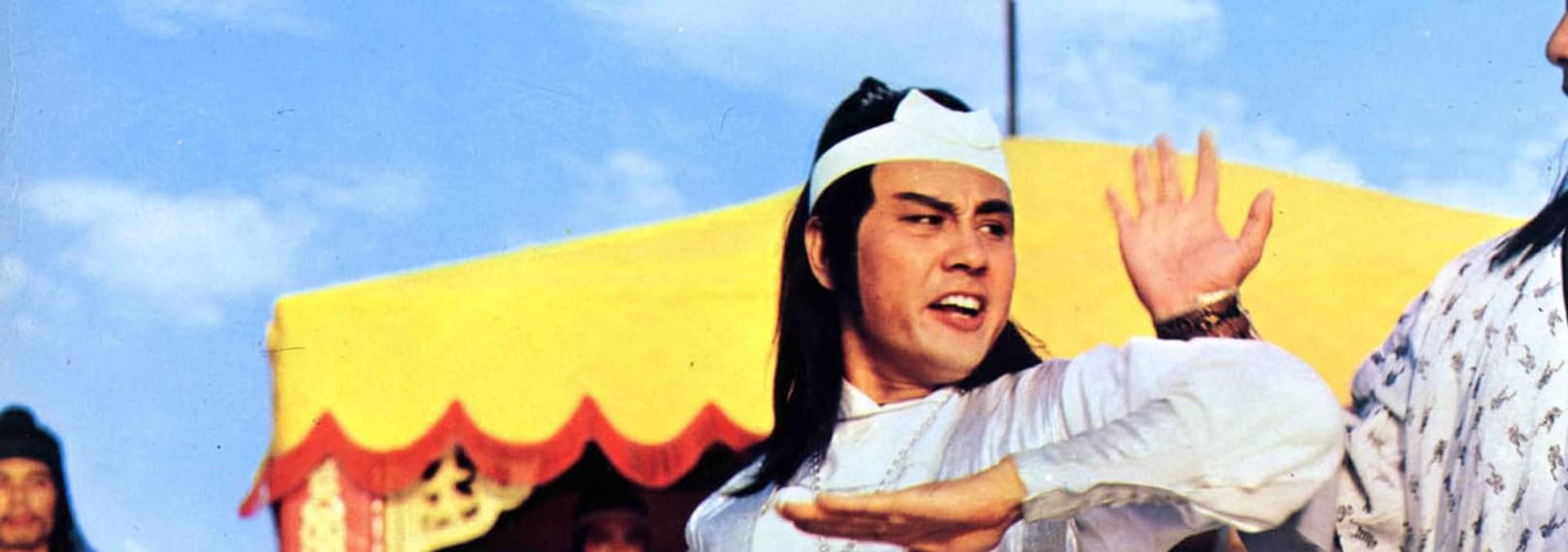 Watch Shaolin Heroes (1979) - Free Movies | Tubi