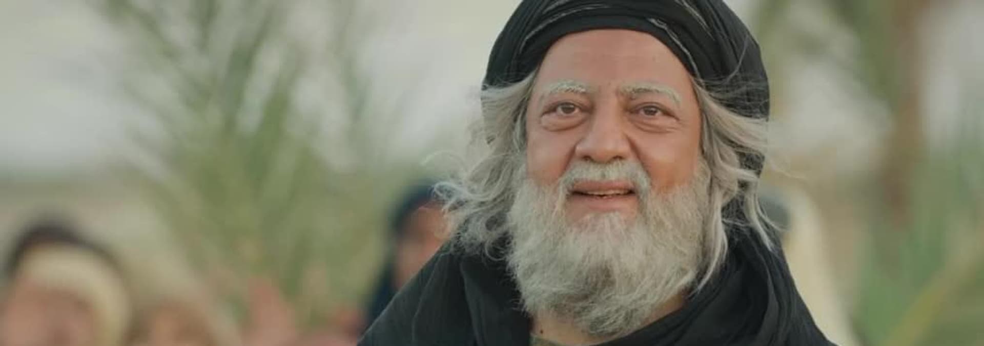 Watch Okht O Reda (2023) - Free Movies | Tubi