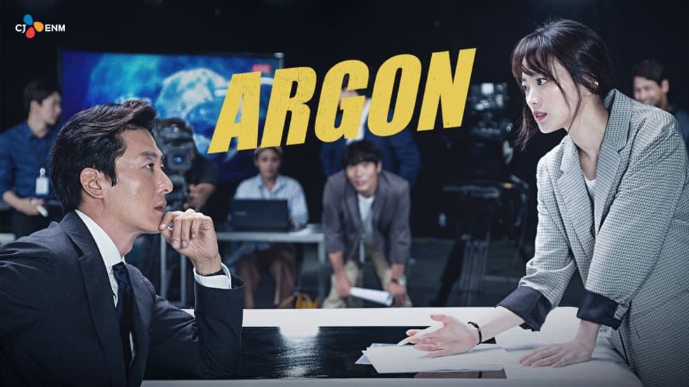 Watch Argon Streaming Online | Tubi Free TV