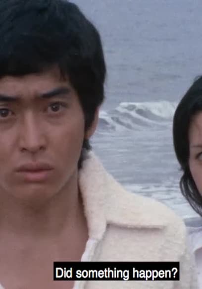 Watch Ultraman Leo S01:E19 - Behold! Ultra Horror Series - the Revival ...