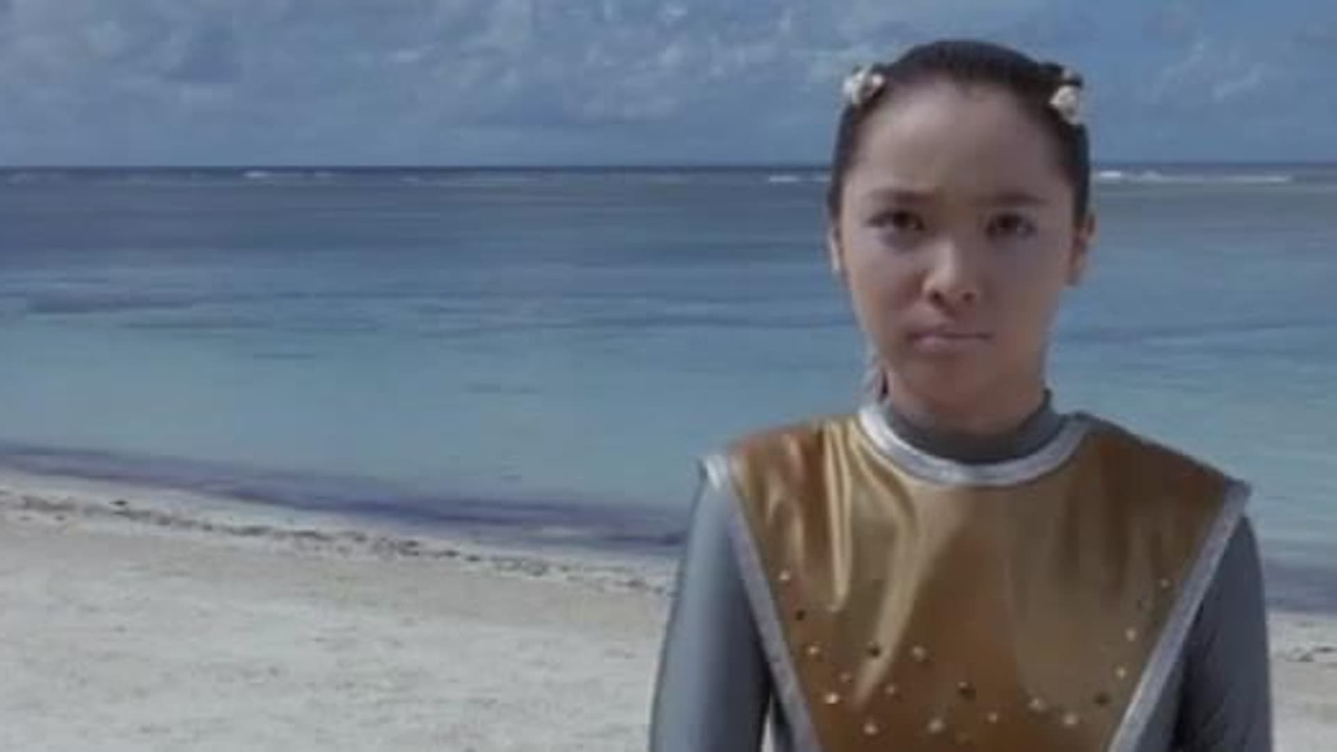 Watch Ultraman Cosmos 2: The Blue Planet (2002) - Free Movies | Tubi