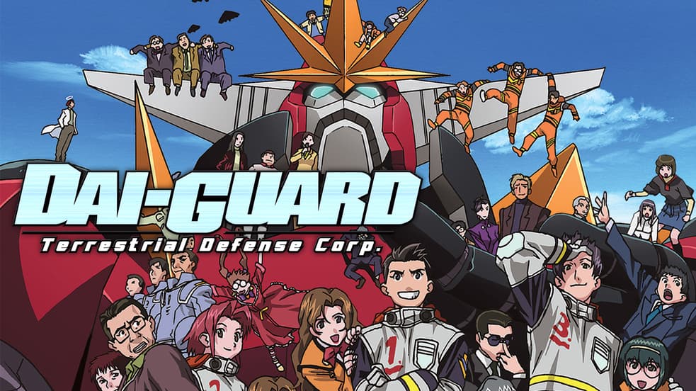 Watch Dai-Guard Stream en línea | Tubi TV Gratis