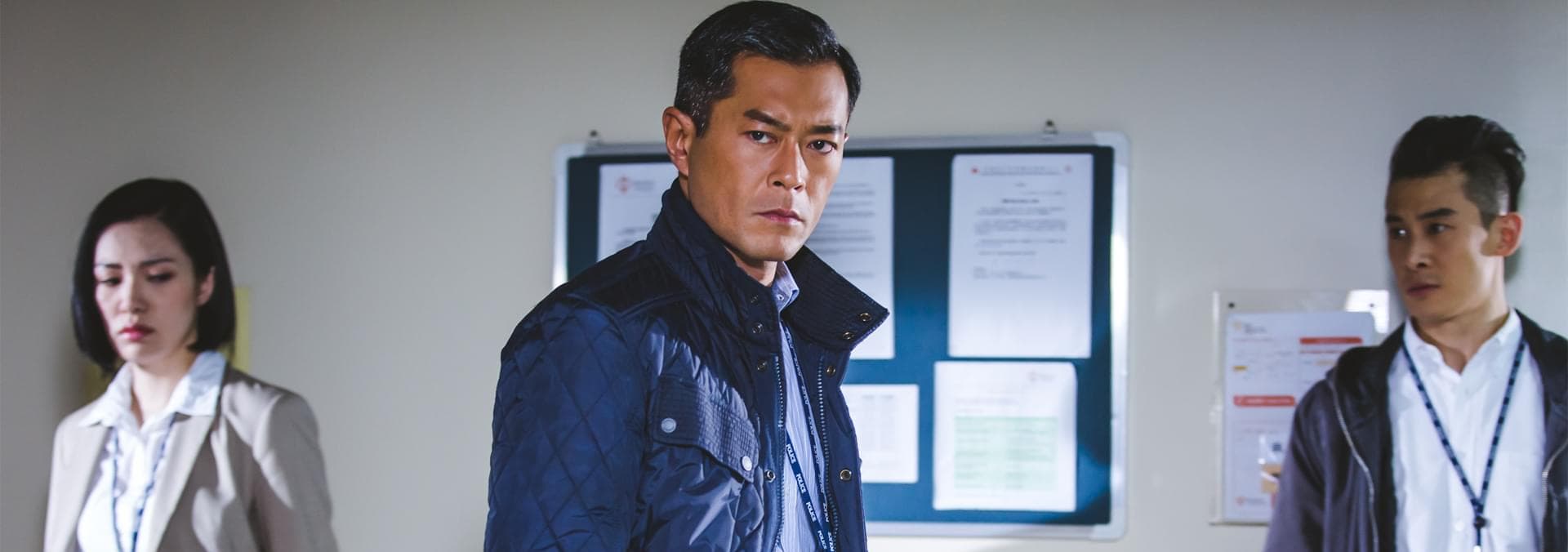 Watch Three (2016) - Free Movies | Tubi