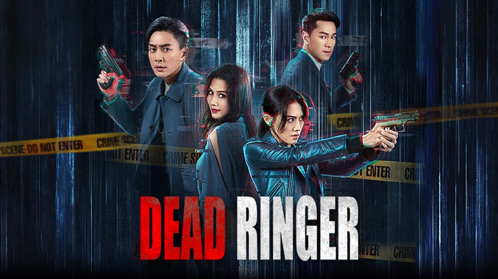 Watch Dead Ringer Streaming Online | Tubi Free TV