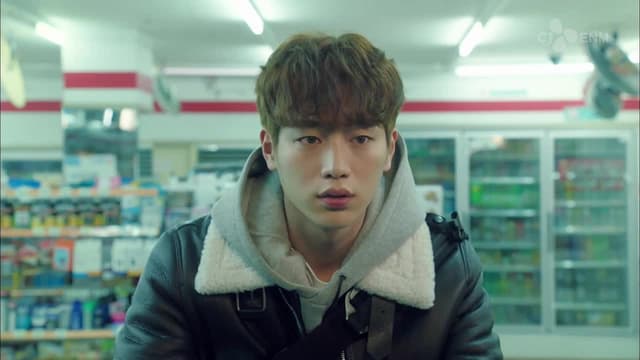 Watch Cheese in the Trap - Free TV Shows | Tubi