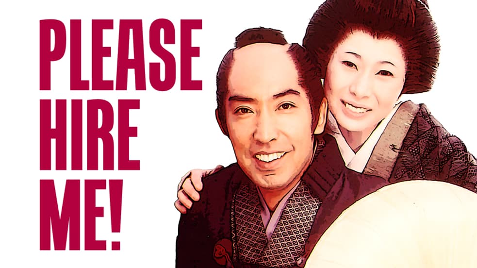 Watch Please Hire Me! Streaming Online | Tubi Free TV