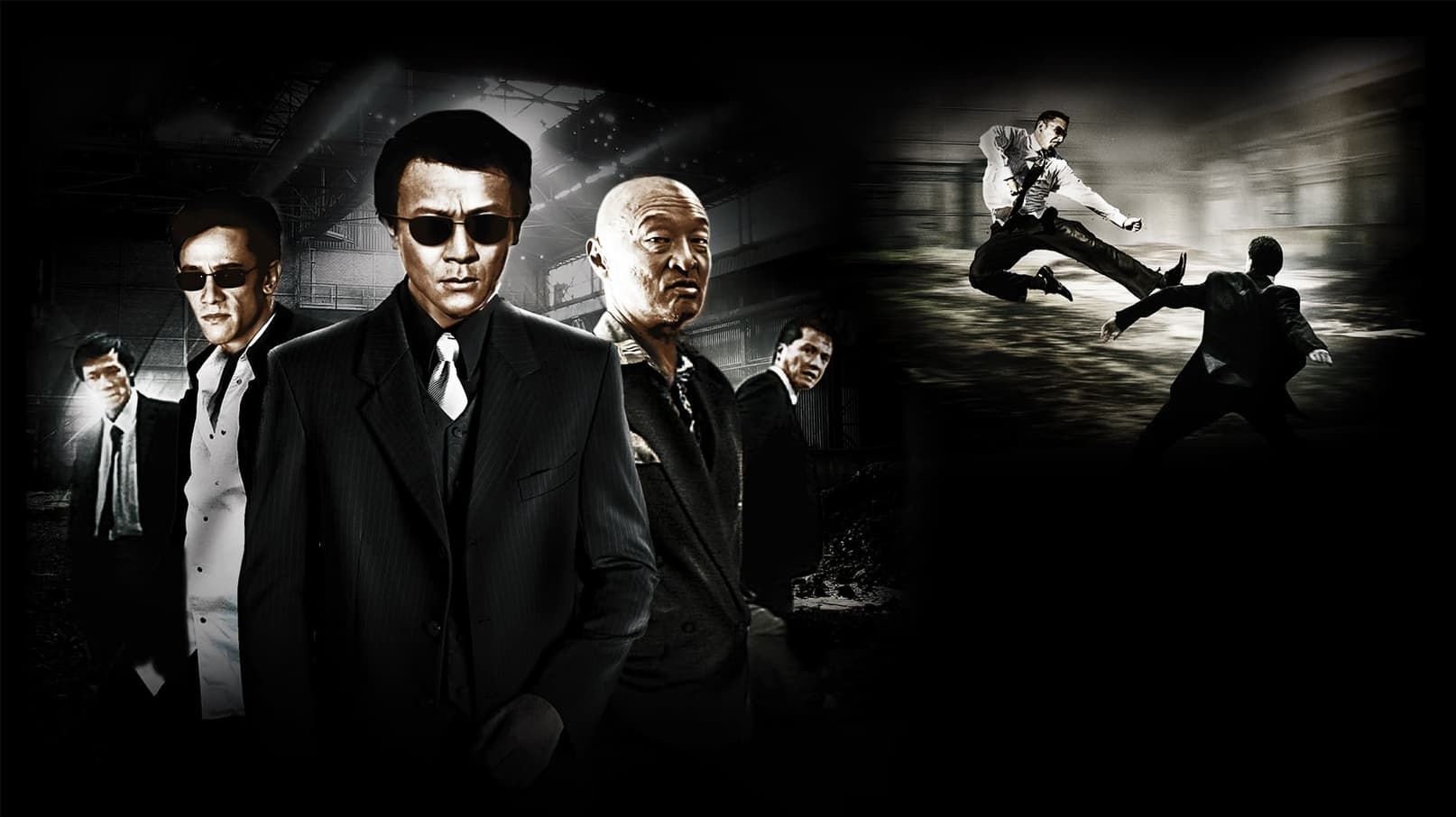 Watch Bodyguard (2008) - Free Movies | Tubi