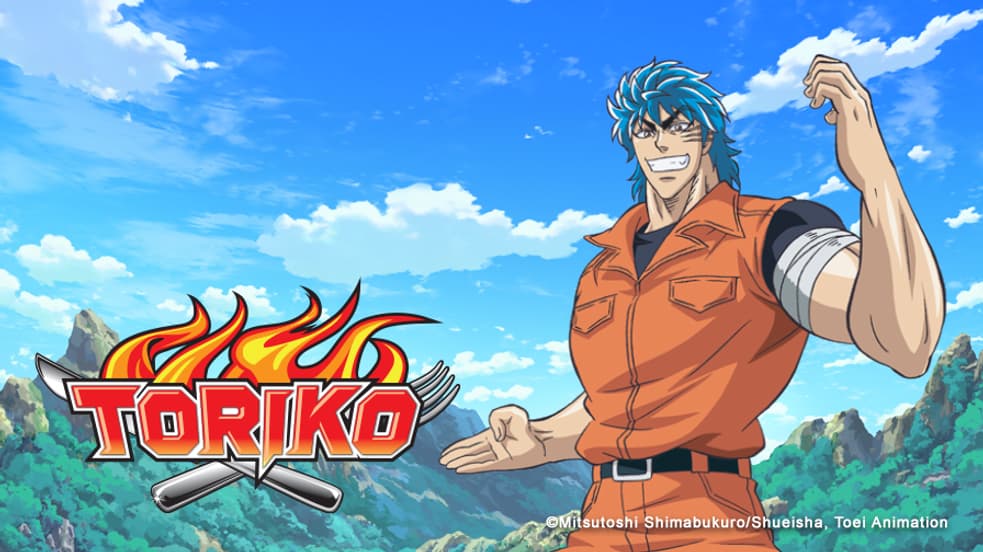 Watch Toriko Streaming Online | Tubi Free TV