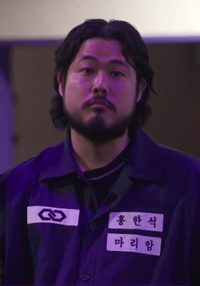 Watch Wedding Fighters S01:E05 - Episode 5 - Free TV Shows | Tubi