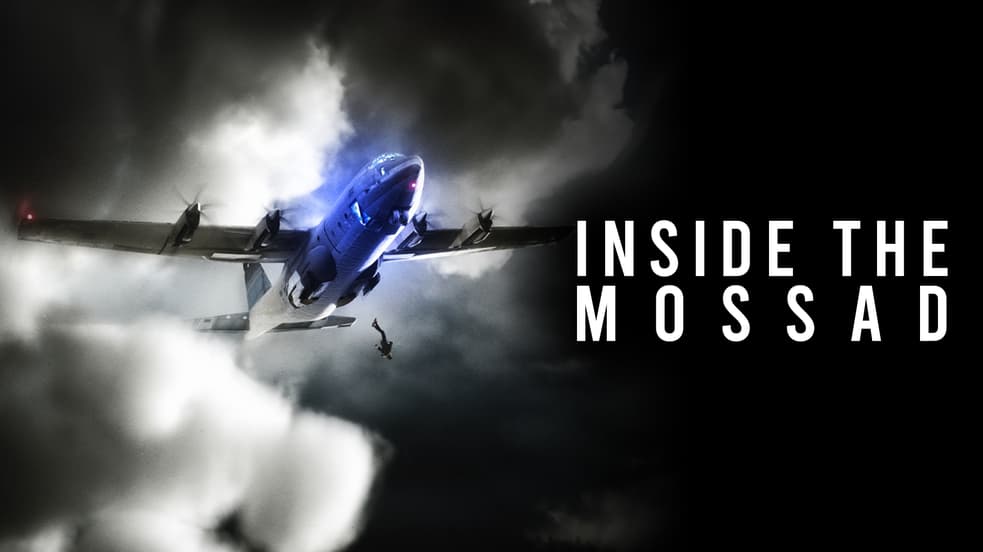 Watch Inside the Mossad Streaming Online | Tubi Free TV