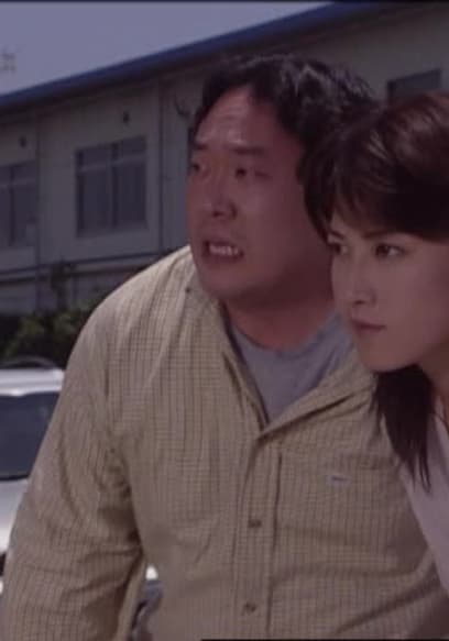 Watch Ultraman Neos S01:E04 - The Red Giant! Seven 21 - Free TV Shows ...