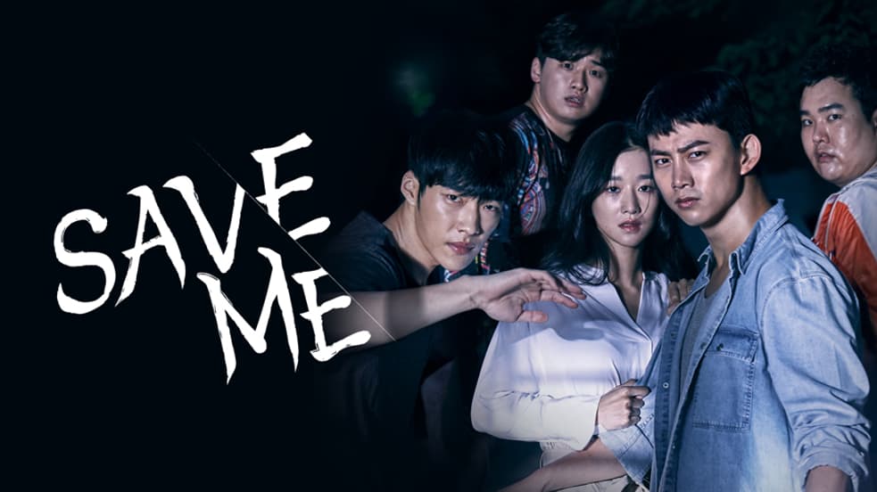 Watch Save Me Streaming Online | Tubi Free TV
