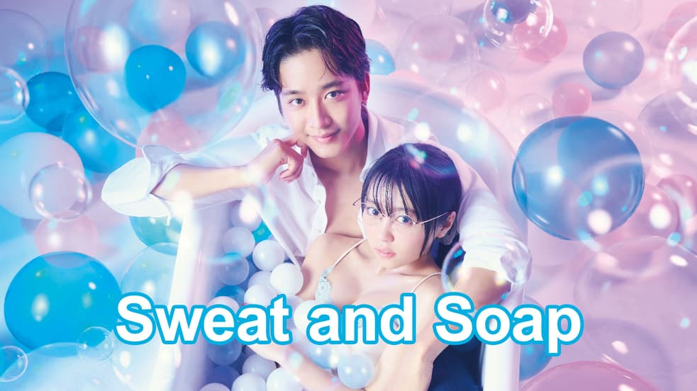 Watch Sweat and Soap Stream en línea | Tubi TV Gratis