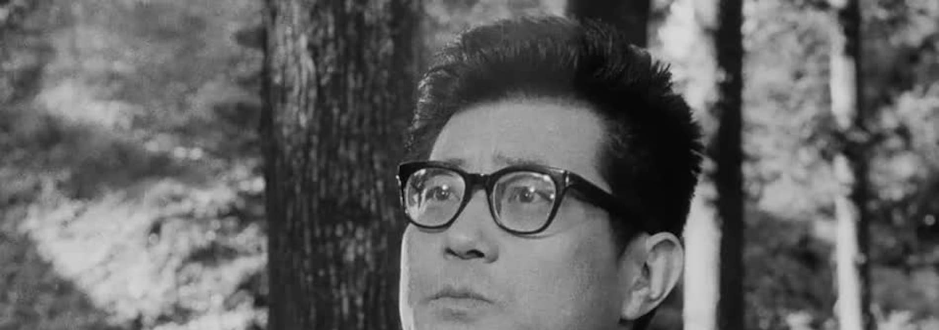 Watch Ultra Q S01:E02 - Goro and Goro - Free TV Shows | Tubi